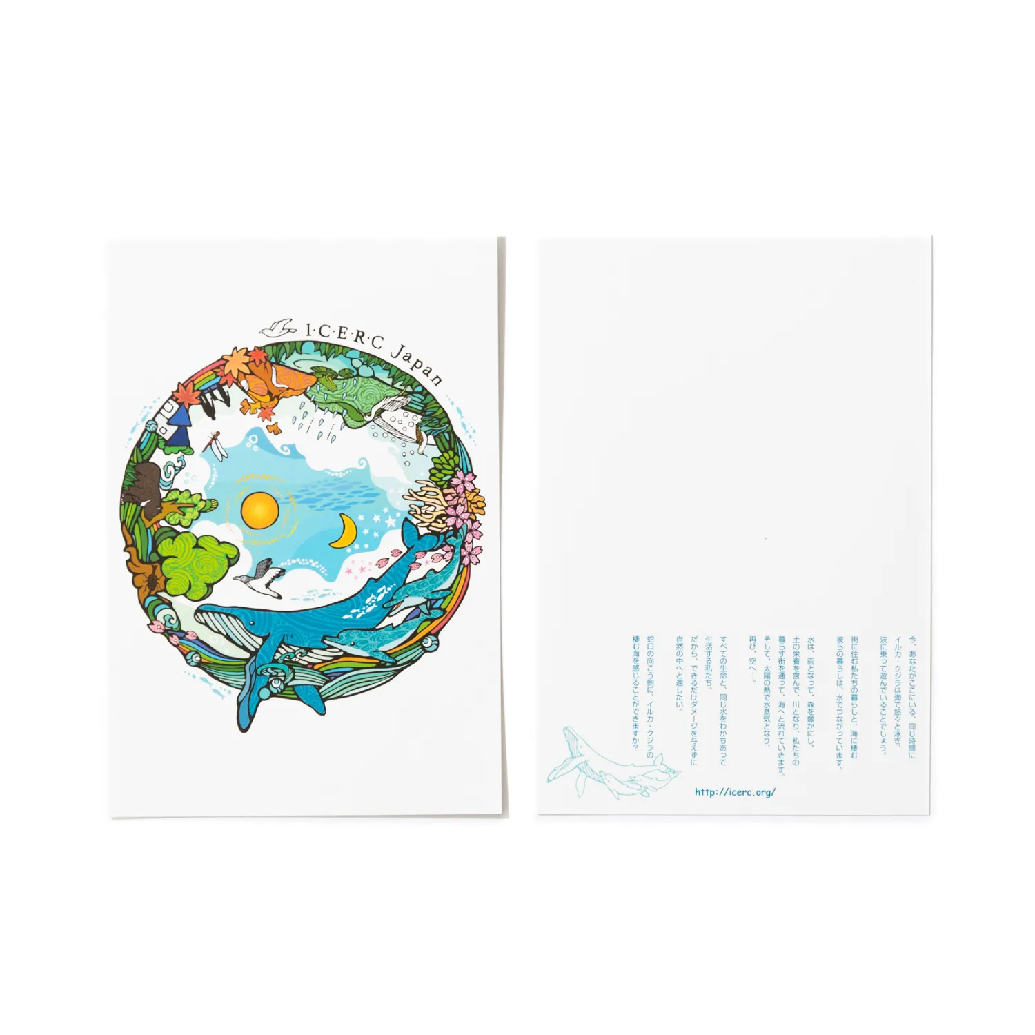 Flipper's STORE | ICERC Japan アイサーチ・ジャパン – Flipper's STOREは、海の環境教育活動に ...